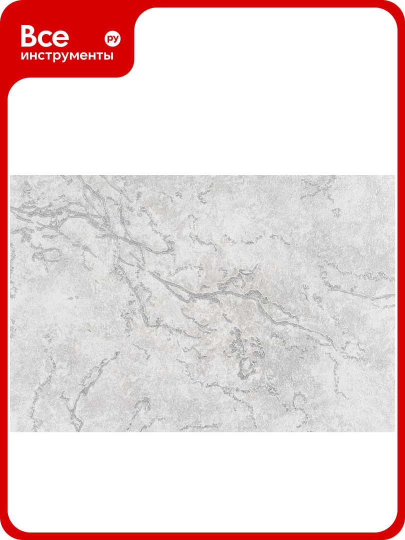 Обои горячего тиснения Артекс Tangerine сет 5 Рейн на флизелиновой основе, виниловый рельефный узор, моющиеся