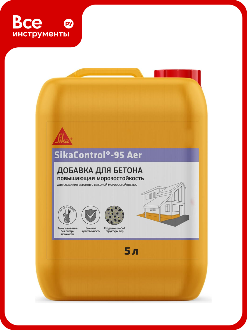 Добавка для создания бетонов с высокой морозостойкостью SIKA Control-95 Aer Канистра 5л. 670397