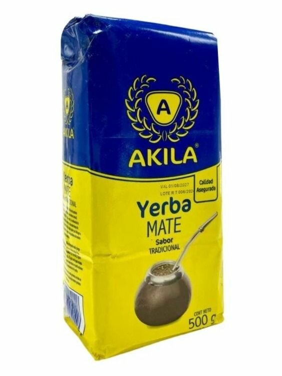 Йерба мате Akila PU1 500 гр