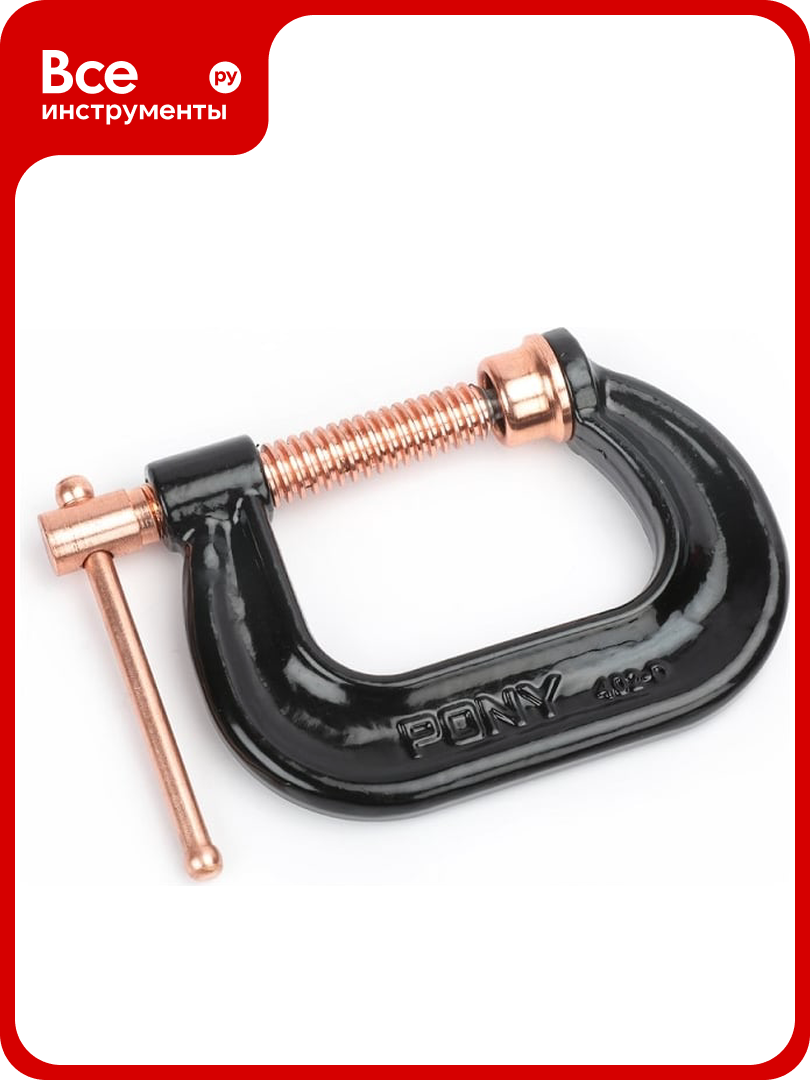 Струбцина Pony Jorgensen G-образная 403-D