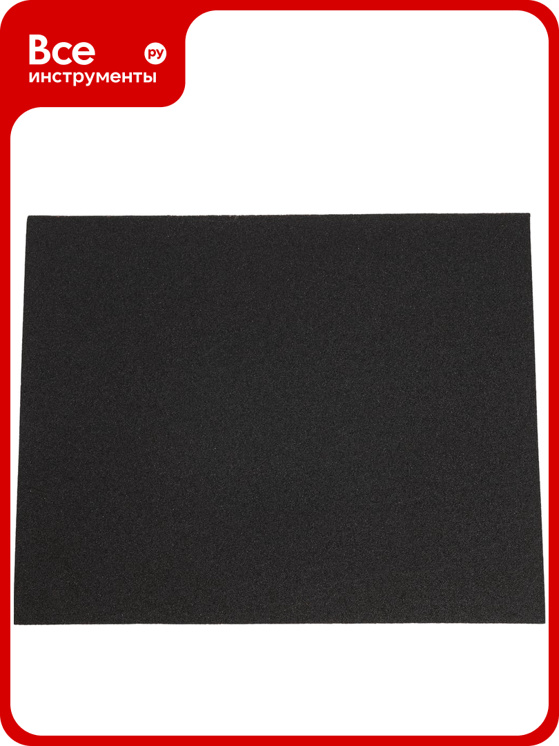 Шлифлист универсальный водостойкий 5 шт. Stayer 35435-120_z01, тканевая основа, алюминиевый оксид, зажимное крепление