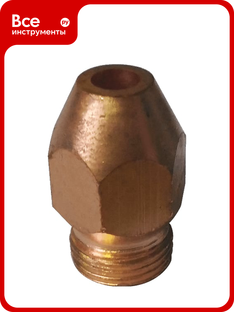 Мундштук для резака Маяк 2П, совместим с резаком 2‑01, изготовлен из пластика, подходит для работы с пропановым газом