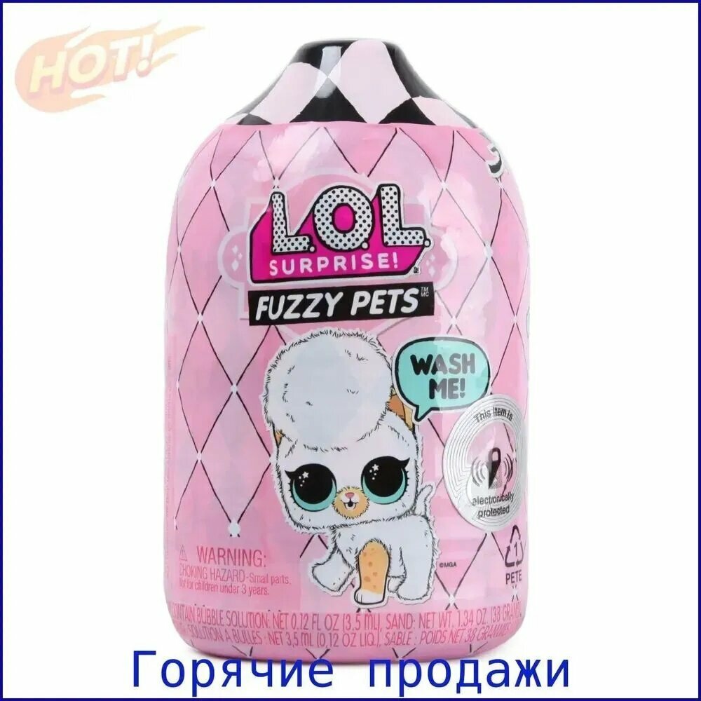 Кукла — фото 1