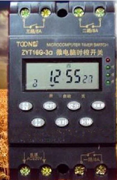 Программируемый цифровой таймер HZKEMA ZYT16G-3a