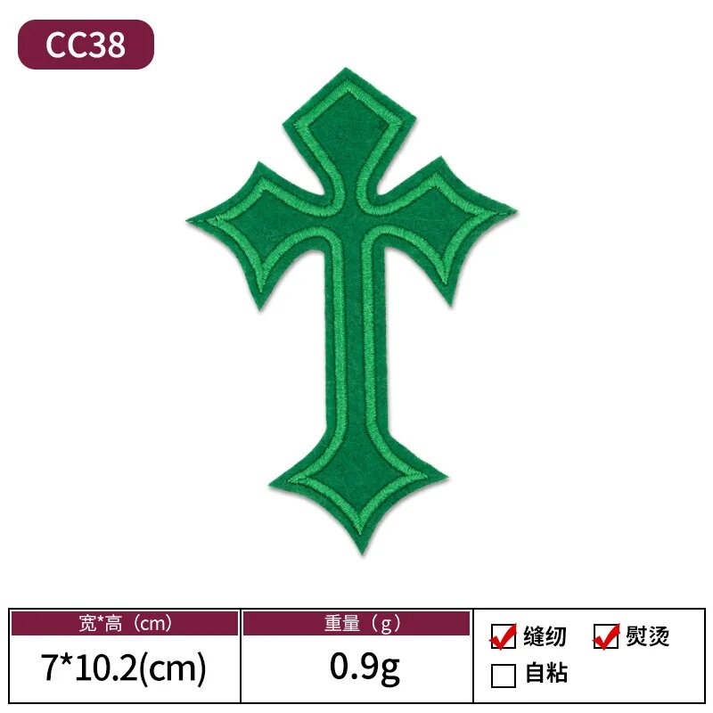 Вышитые нашивки с крестом металл для оружия