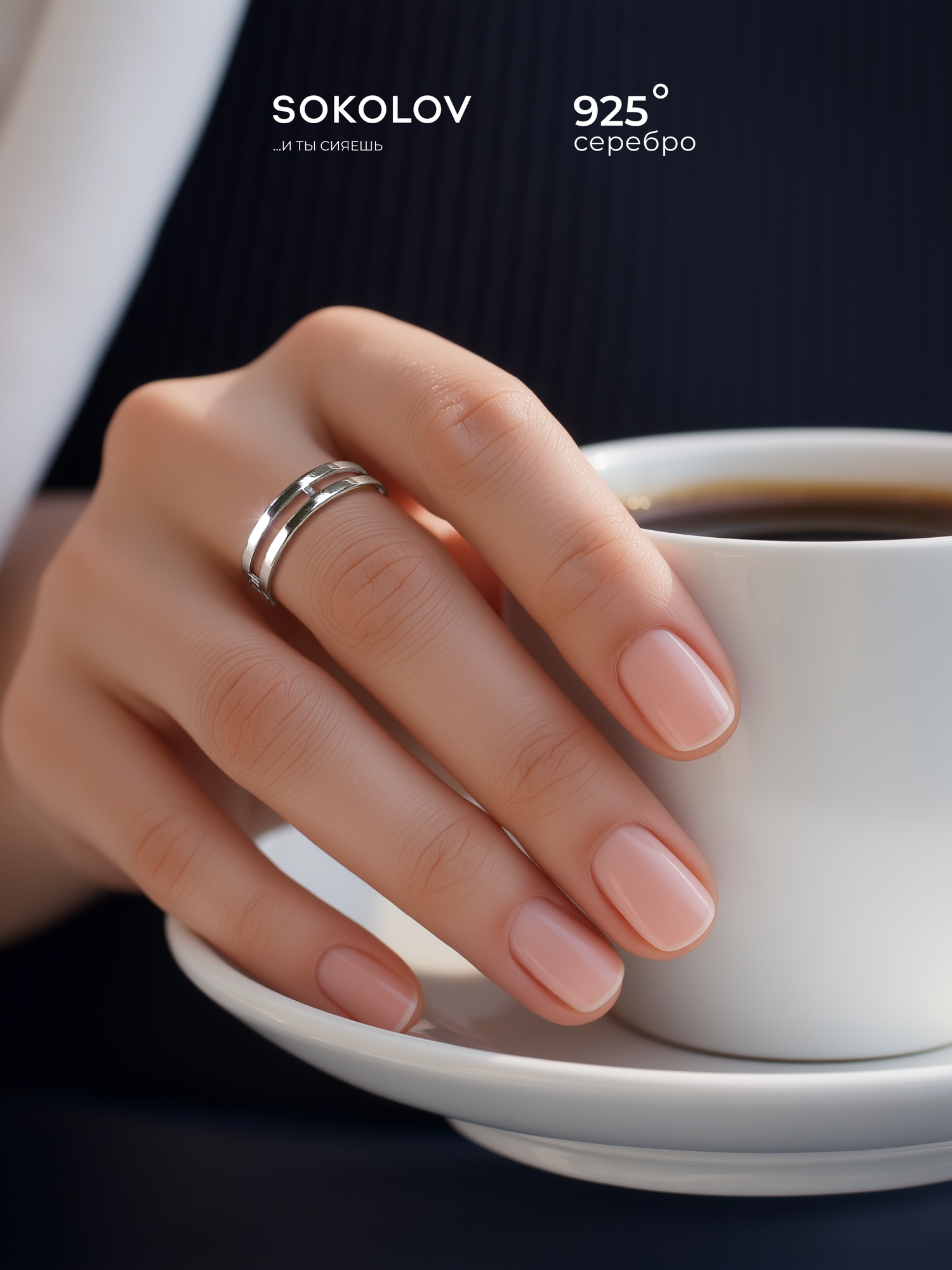 Кольцо, серебро, 925 проба, родирование