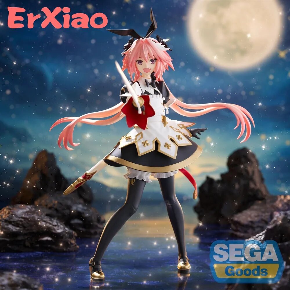 Фигурка SEGA Fate/Grand Order FIGURIZM Saber / Astolfo 21cm коллекционная