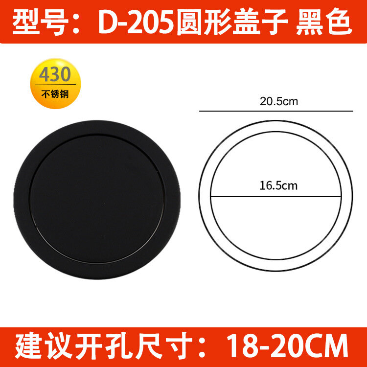 Встраиваемая крышка для столешницы, крышка для мусорного ведра из нержавеющей стали, поворотная крышка, откидная крышка, инструмент для кухонной раковины, скрытая установка