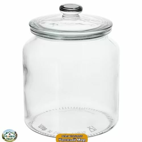 IKEA Бак для продуктов, Стекло