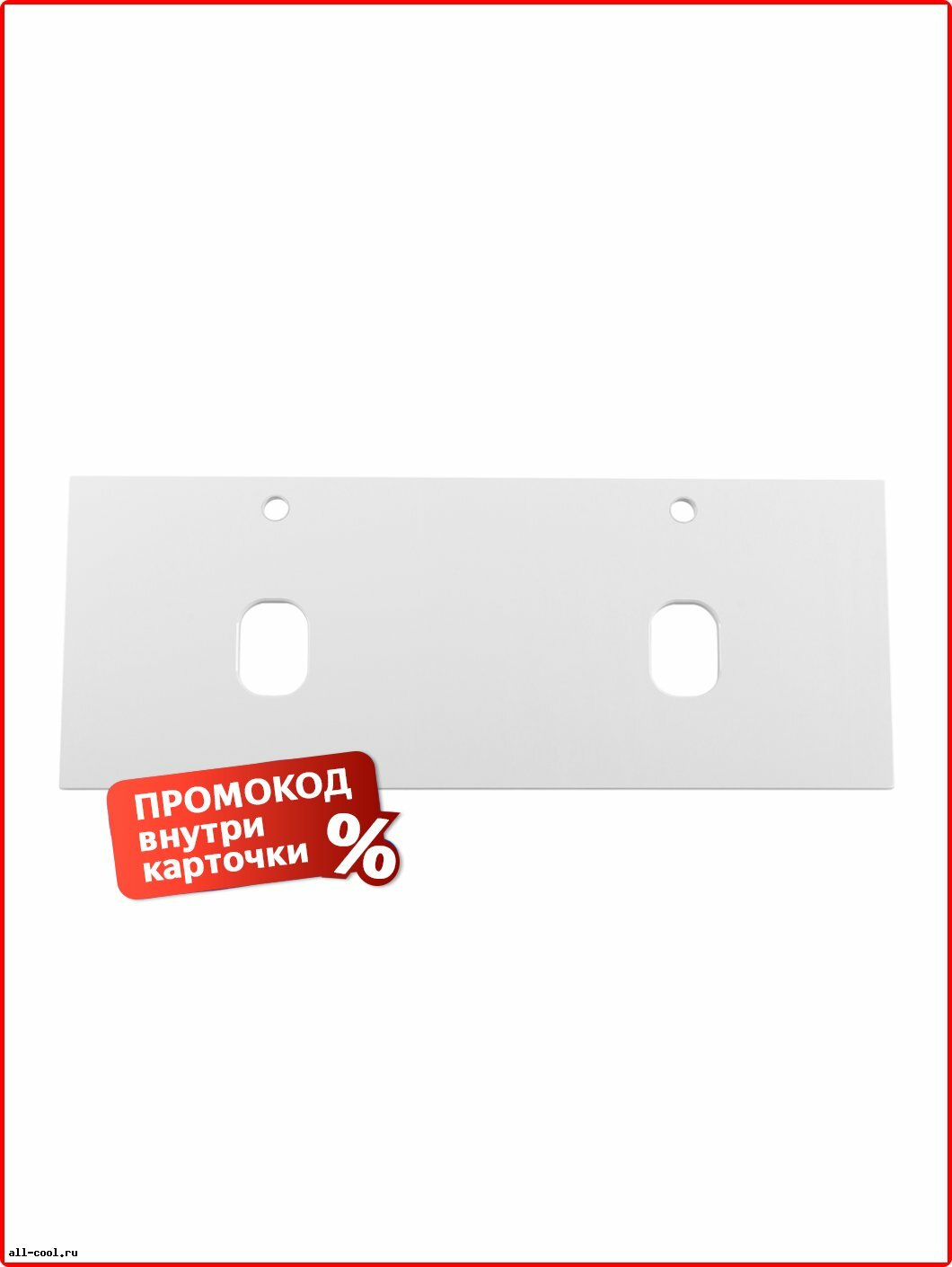 Столешница для раковины BelBagno Natalina 120,4x46,2x1,9, МДФ, накладная, прямоугольная, белый