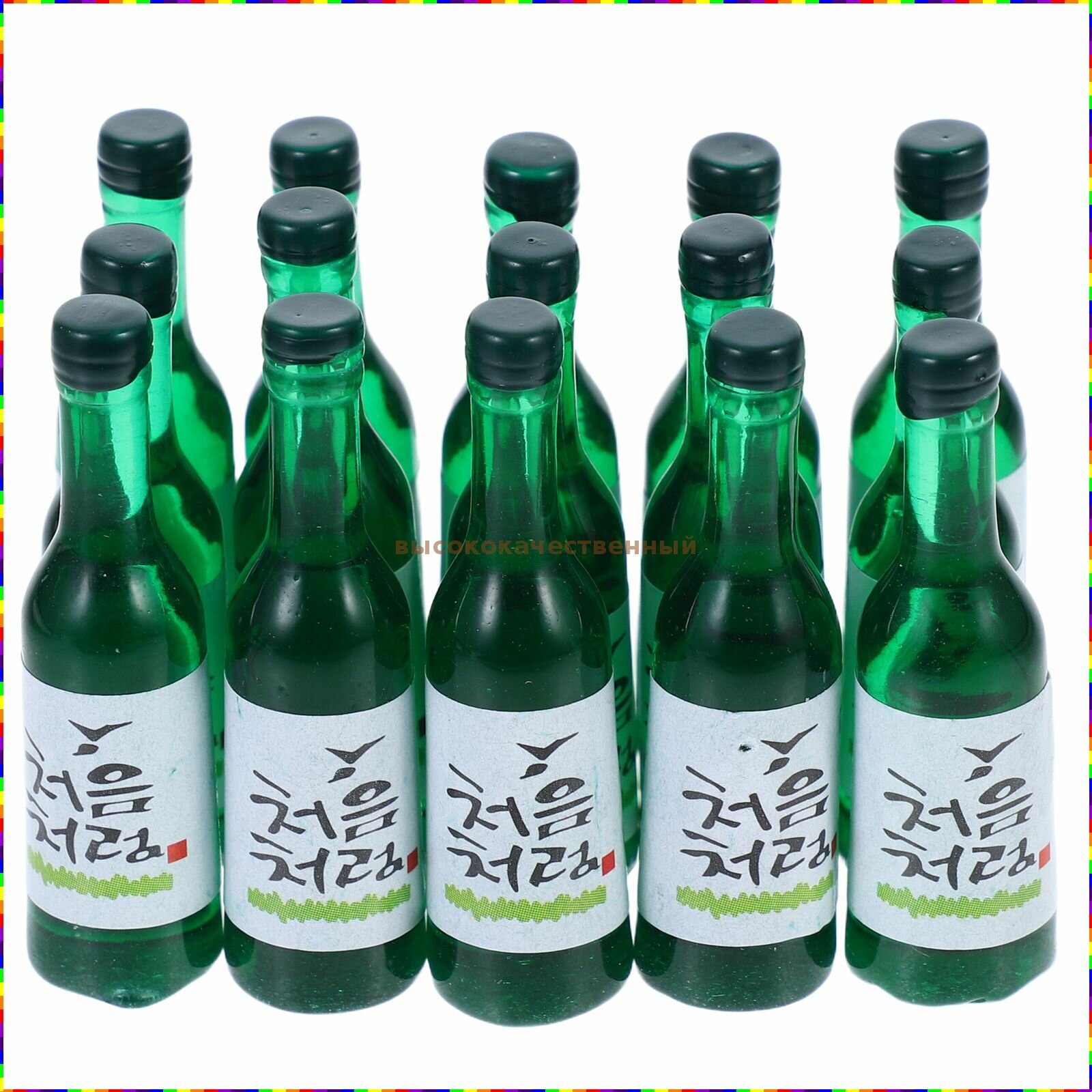 Мини-бутылочки соджу в корейском стиле, пластиковые, для декора микродомиков 15 шт.