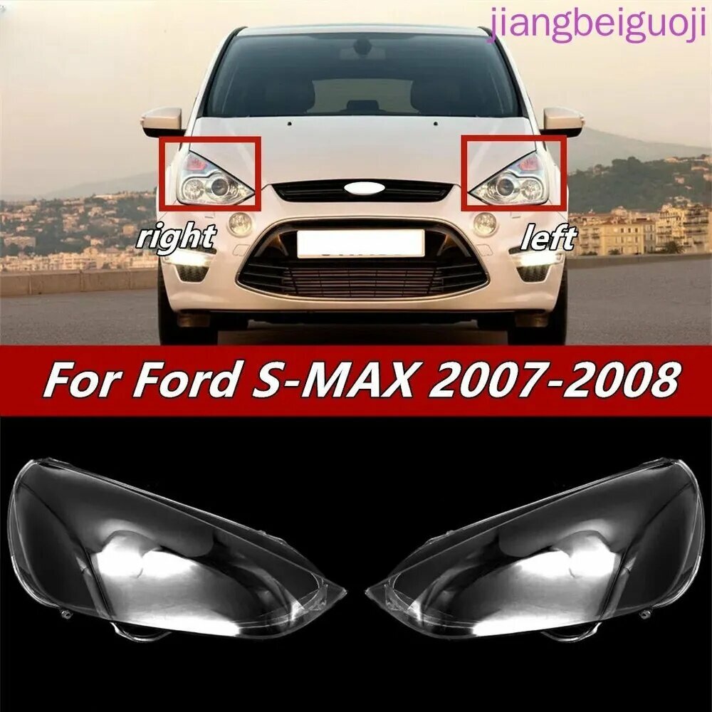 Корректор фар, арт. Ford S-MAX Макс/Маккос, 2 шт.