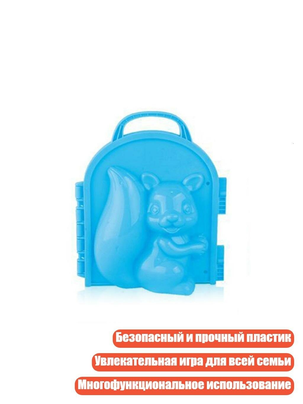 3D-форма для лепки снежков в виде белки, Синий