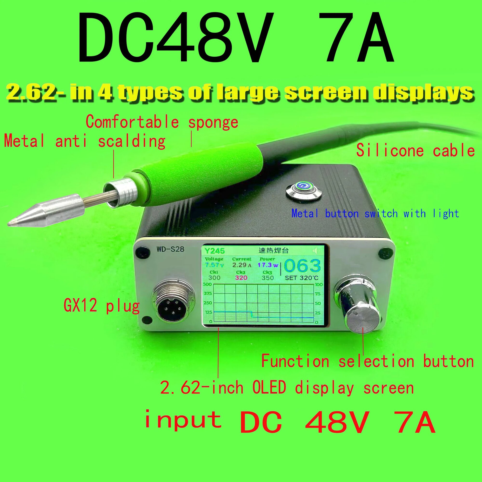 Мини-паяльная станция C470