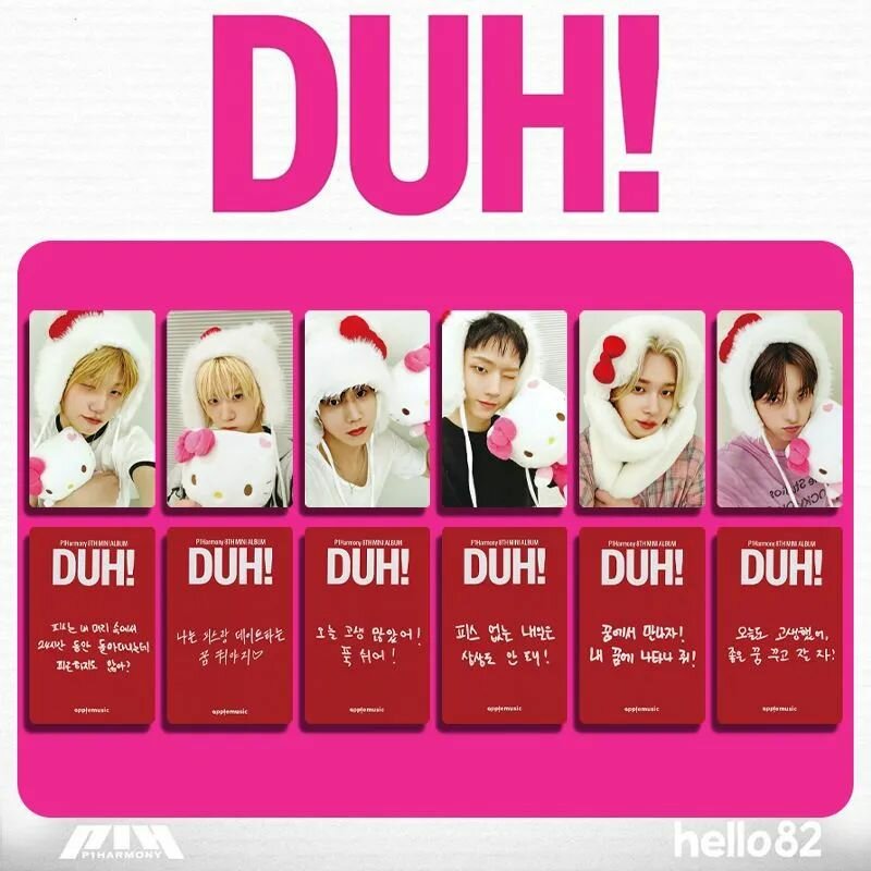 Карточка KPOP P1Harmony DUH альбом / к поп карты / Набор 6 штук