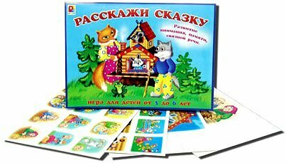 Настольная игра "Расскажи сказку"