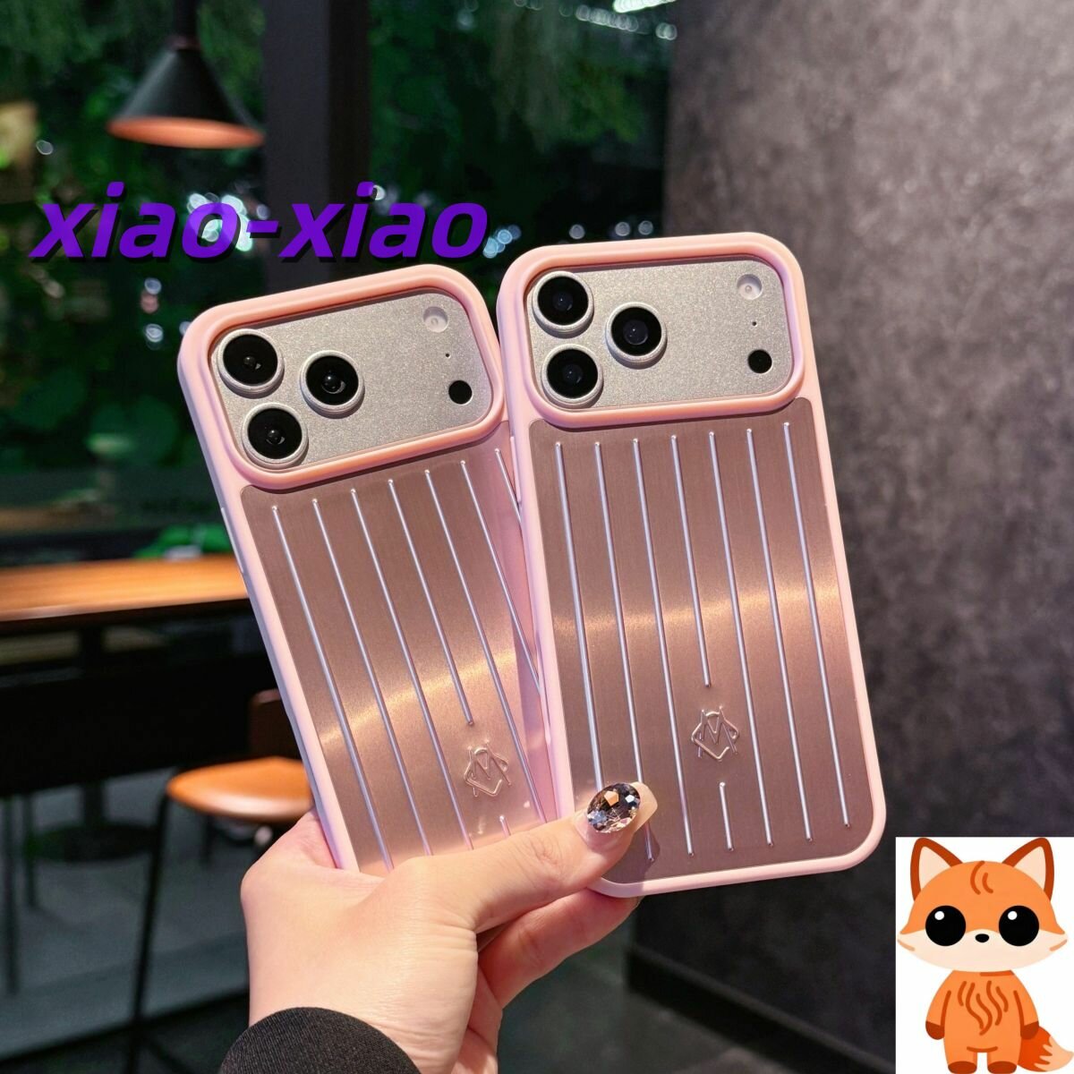 Чехол для iPhone 17 Pro из титана, цвет розовый RIMOWA