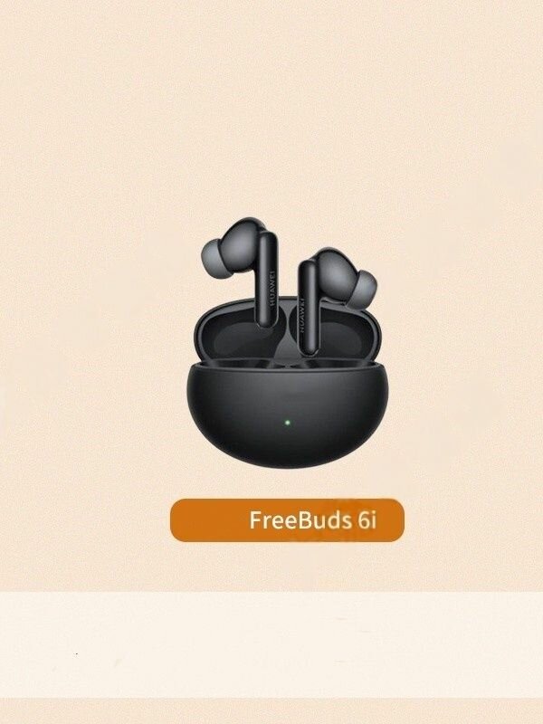 Амбушюры для Huawei FreeBuds 6i ,3 пары (черный: S M L)