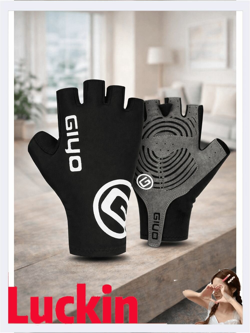 GIYO Велоперчатки, размер: L