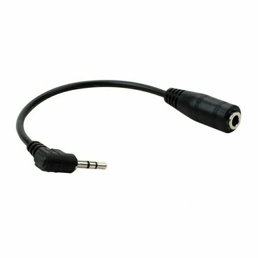 Кабель-переходник для наушников 2,5 мм на 3,5 мм (для маленьких и больших наушников), переходник с 2,5 мм штекер на 3,5 мм гнездо.