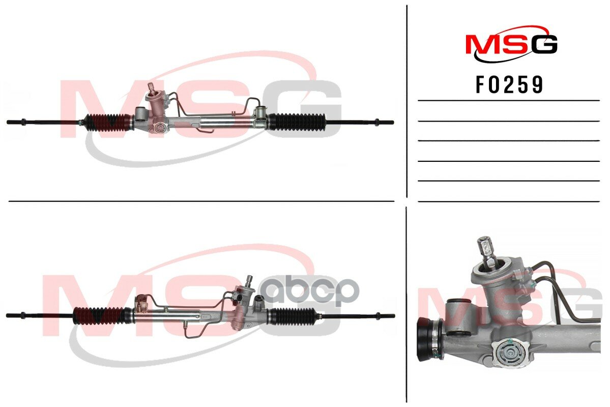 Рулевая рейка с ГУР новая Ford Tourneo Connect / Transit Connect 2002- MSG арт. FO259