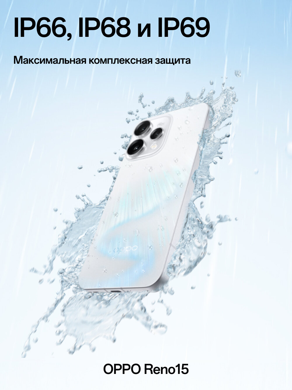 Фотография товара