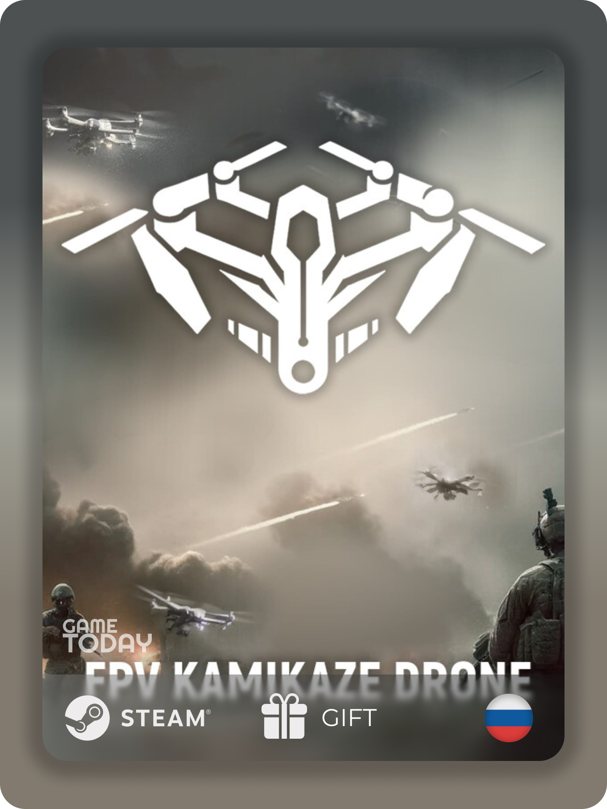 FPV Kamikaze Drone | Игра в Steam | PC | Steam Deck | Отправка подарком | Регион активации Россия