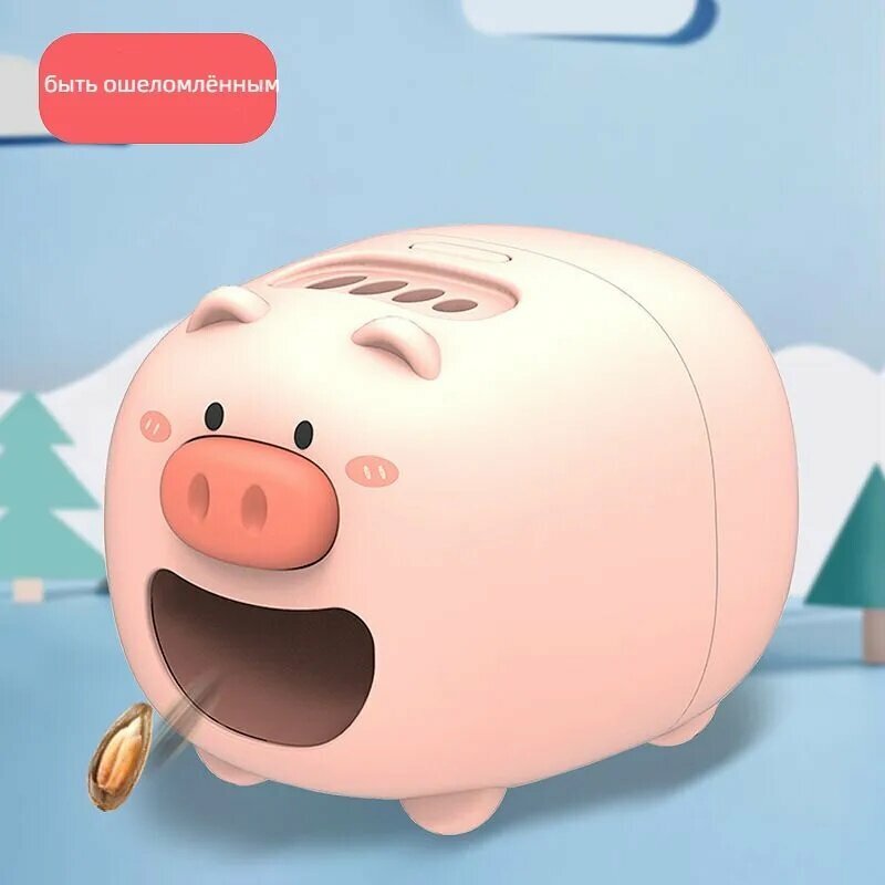 Прибор для чистки семечек на аккумуляторе