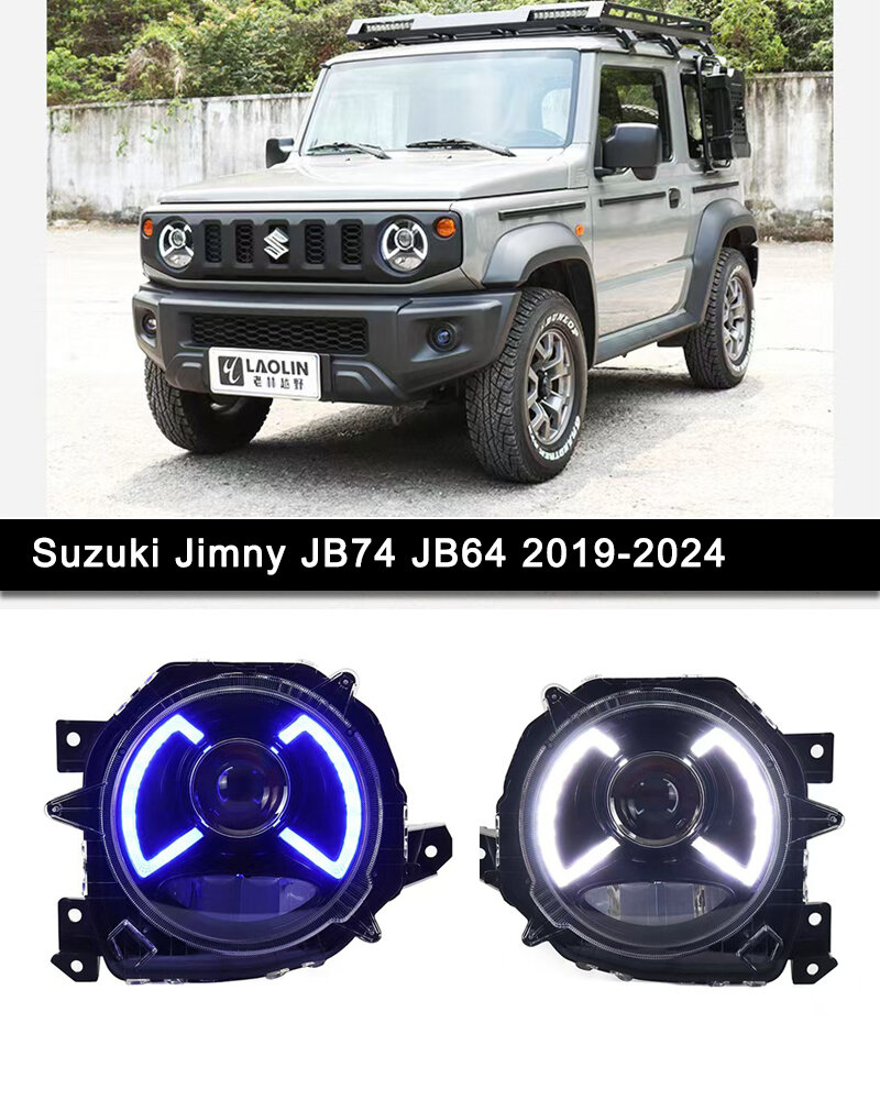 Фары автомобильные