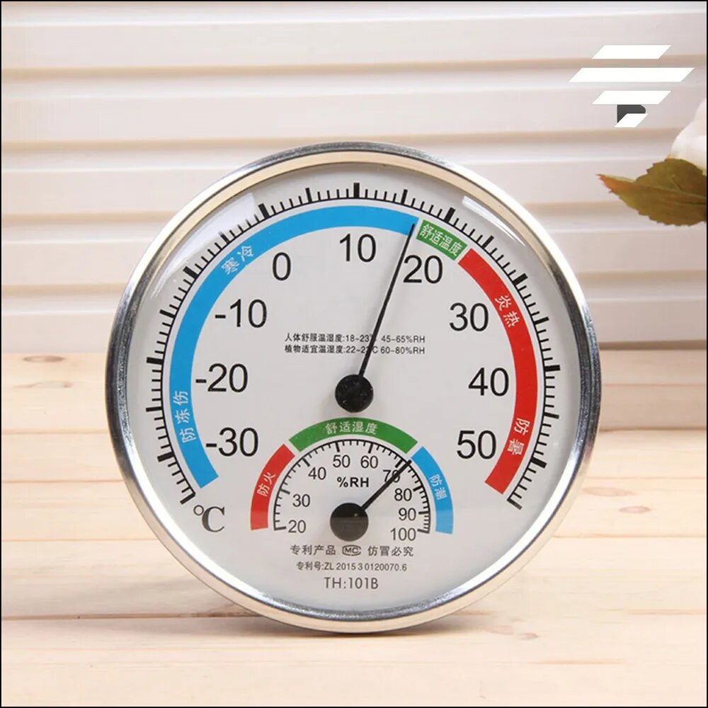 Премиум аналоговый термометр для измерения температуры и влажности, предназначенный для настенного монтажа в доме или детской комнате