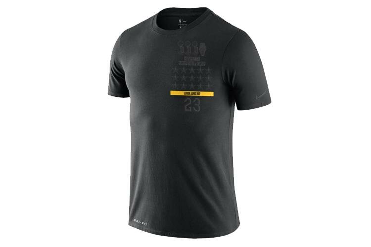 Футболка спортивная BV1539-010