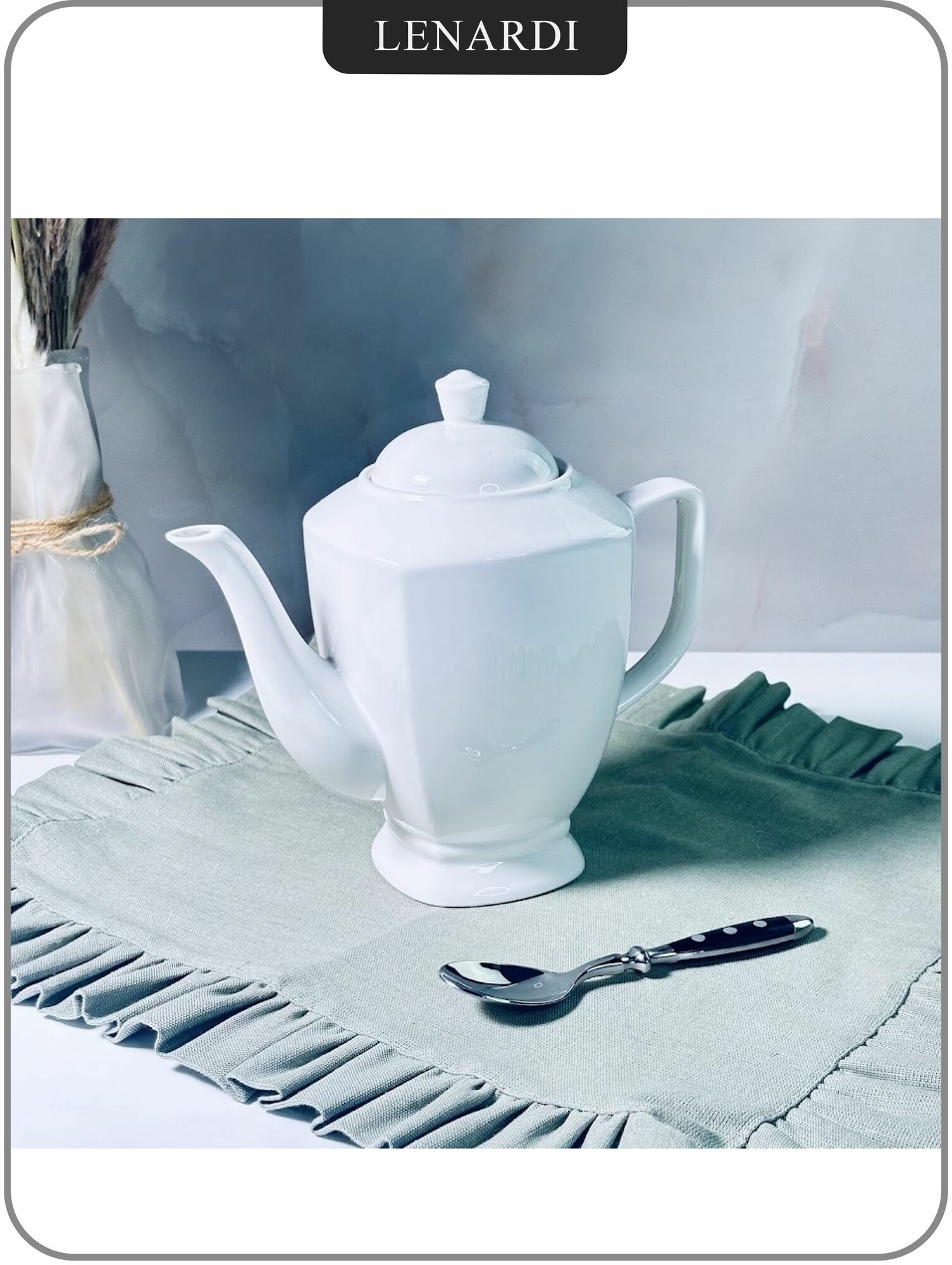 Чайник заварочный Lenardi Bianco 1300мл фарфор