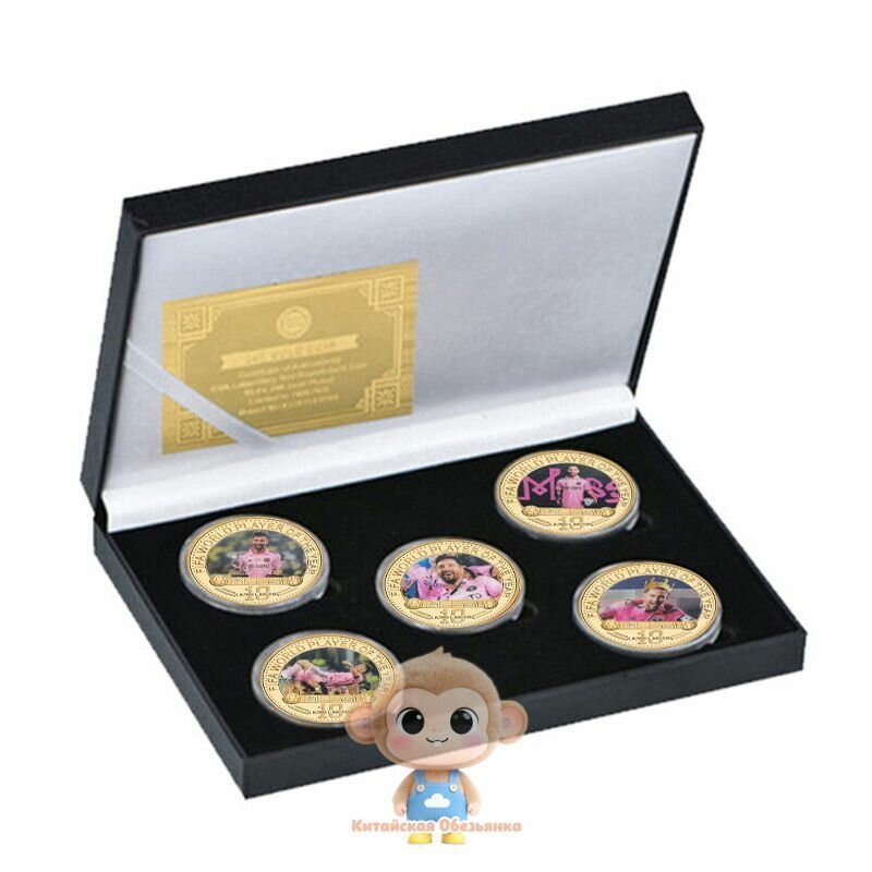 5 шт. памятная монета Месси , Подарочные коробки, наборы