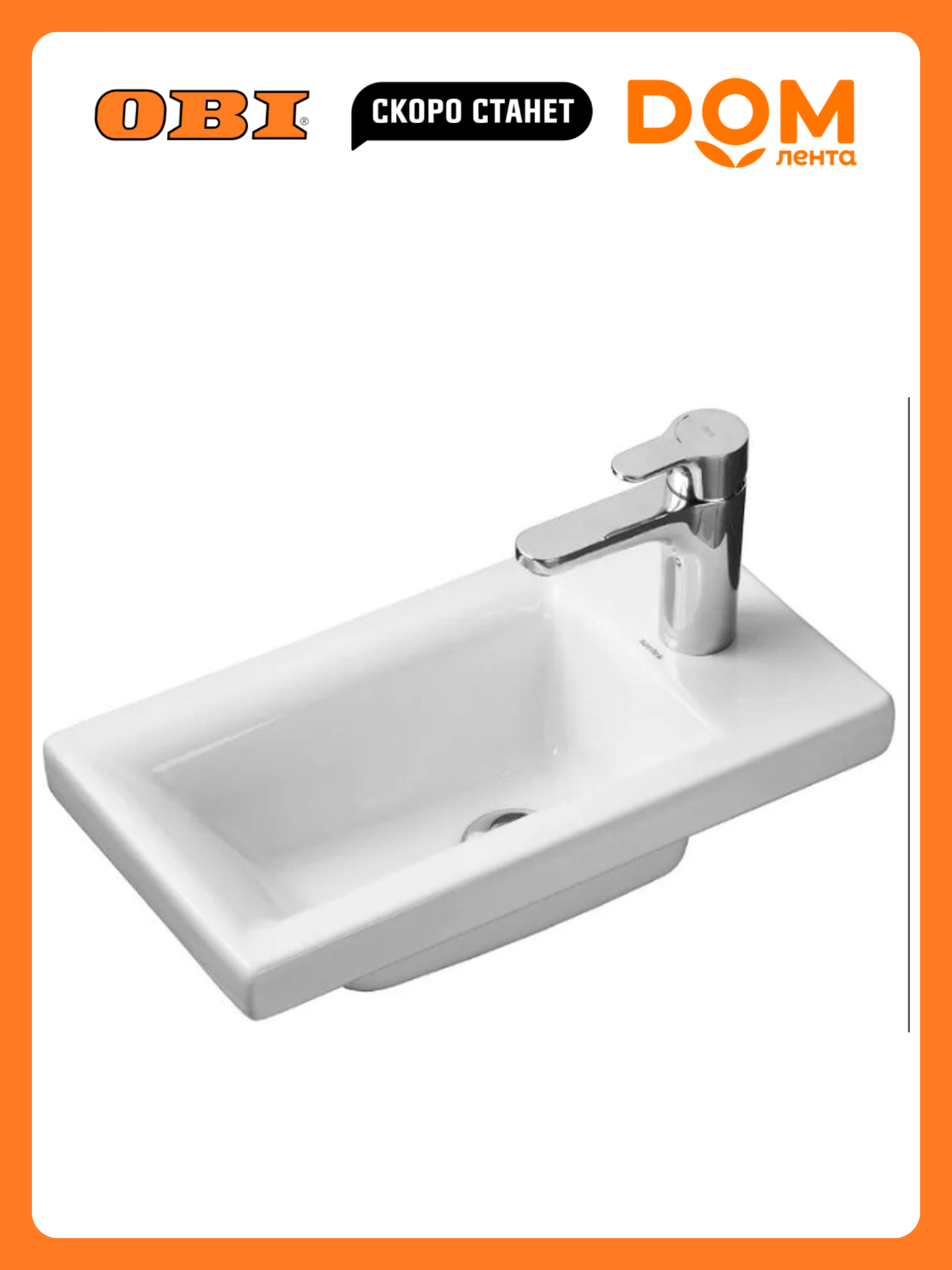 Раковина накладная Santek Миранда 1WH302500, фарфор, белая, прямоугольная, 40x13 см