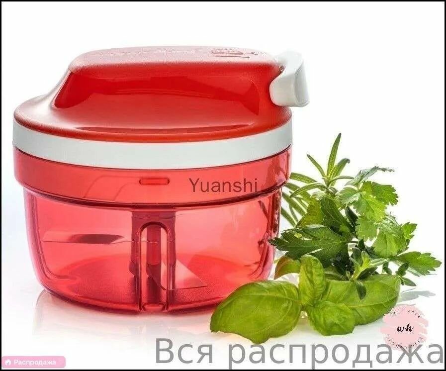 Tupperware Измельчитель (300мл)