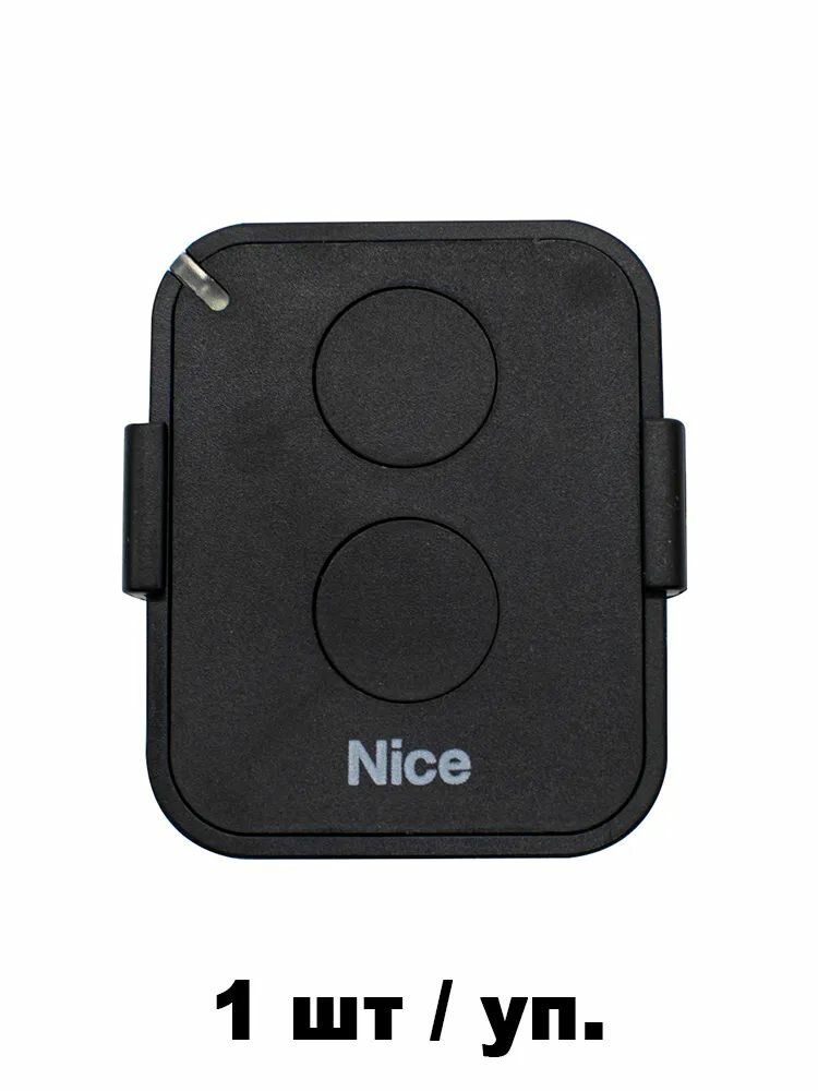 Пульт для шлагбаумов и ворот Nice FLO2RE