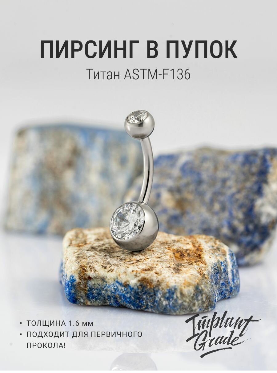 Пирсинг в нос