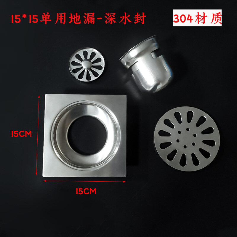 304 Нержавеющая сталь напольный слив утолщенный для ванной комнаты, антизапах, для балкона, стиральной машины, большой слив, инженерный оптовый слив
