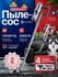 Пылесос для дома / пылесос ручнойПылесос для дома / пылесос ручно...