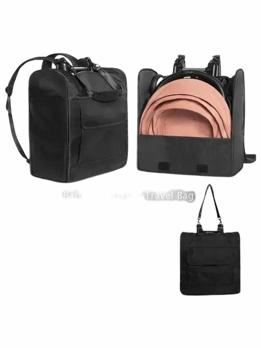 Сумка рюкзак для транспортировки коляски Stokke BABYZEN YOYO2