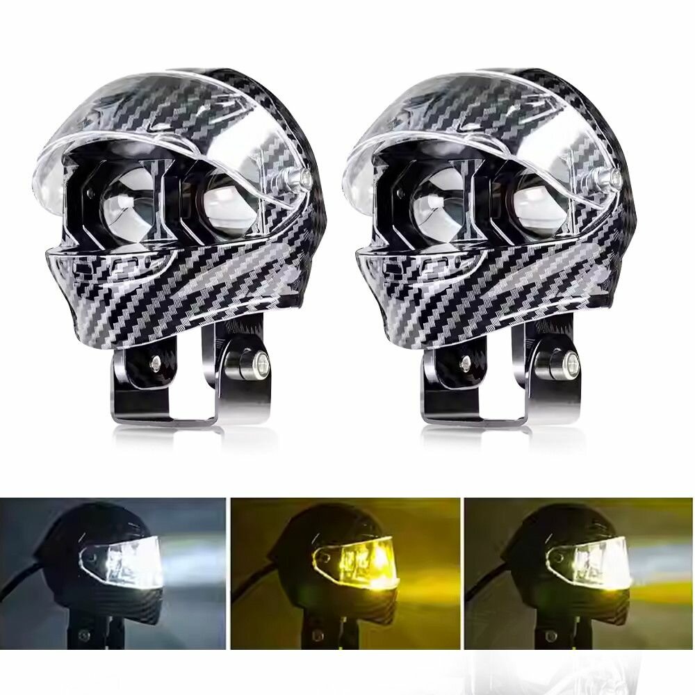 Новый фонарь для шлема для модификации электромобилей, светодиодный свет, мощный свет для мотоциклов, 12В-80В, высокояркие желто-белые лампы для ближнего и дальнего освещения.