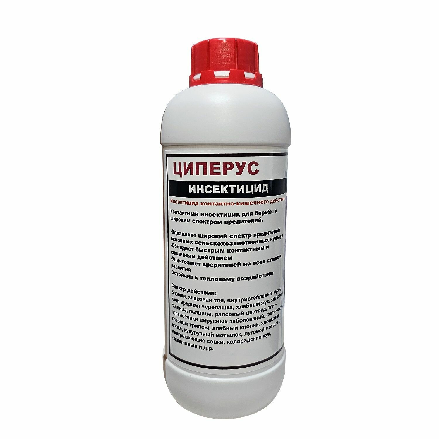 Циперус, КЭ 1 л