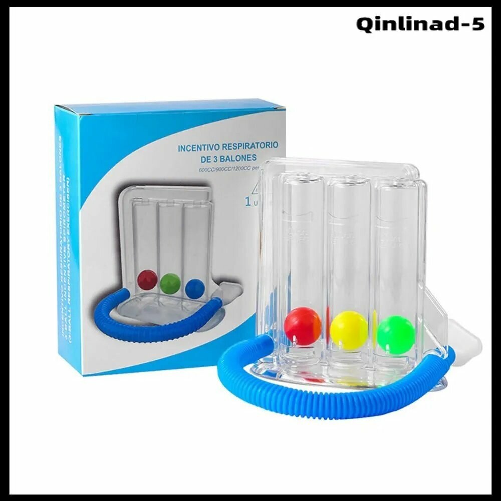 Респираторный упражнение