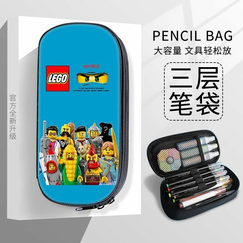 Многослойный канцелярский органайзер LEGO Creative Canvas, сумка для канцелярии, пенал для канцелярии, LEGO Phantom Lloyd, многофункциональный, большой.