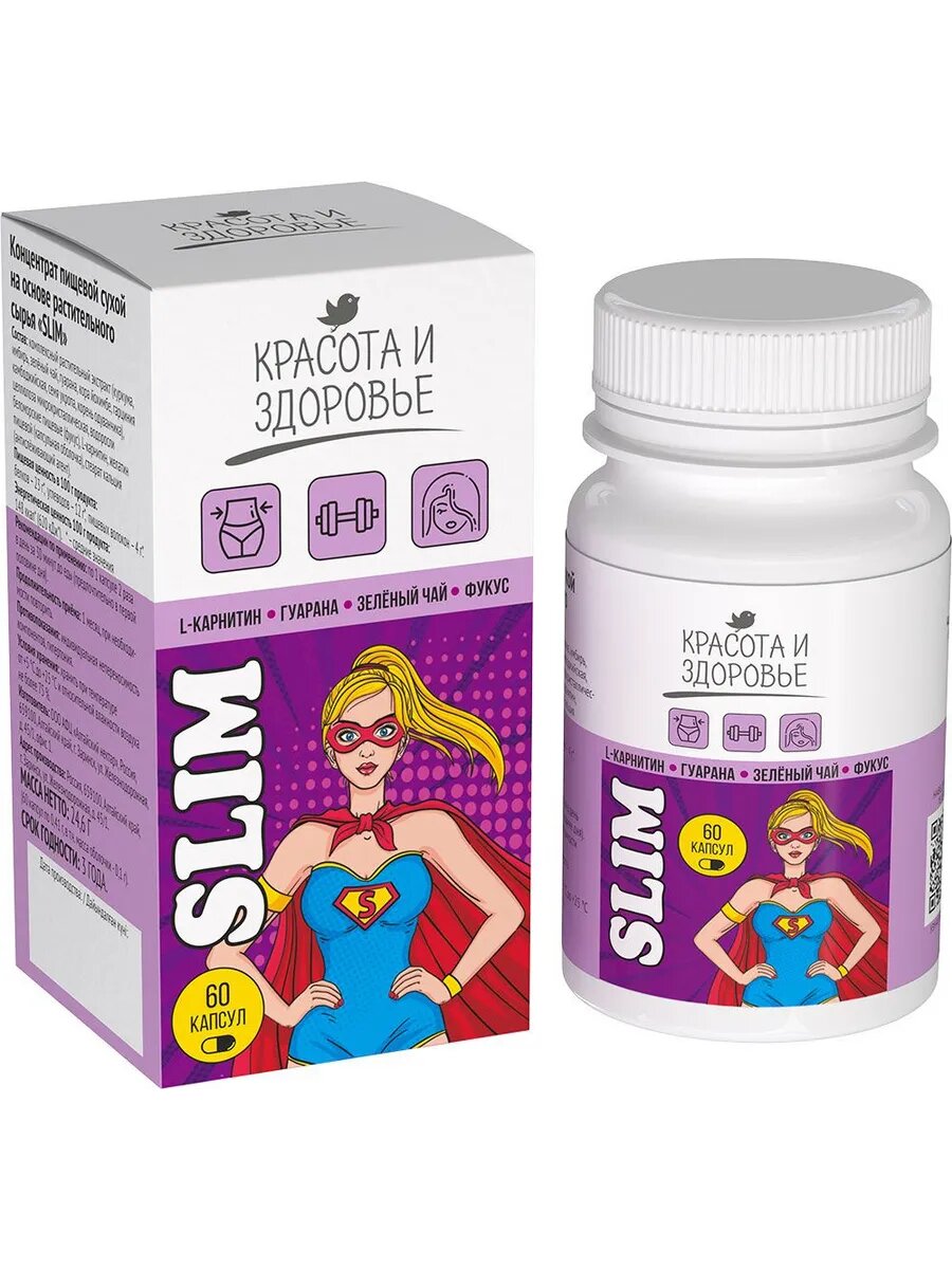 Фитокомплекс Слим для стройности Алтайский нектар 60 капсул