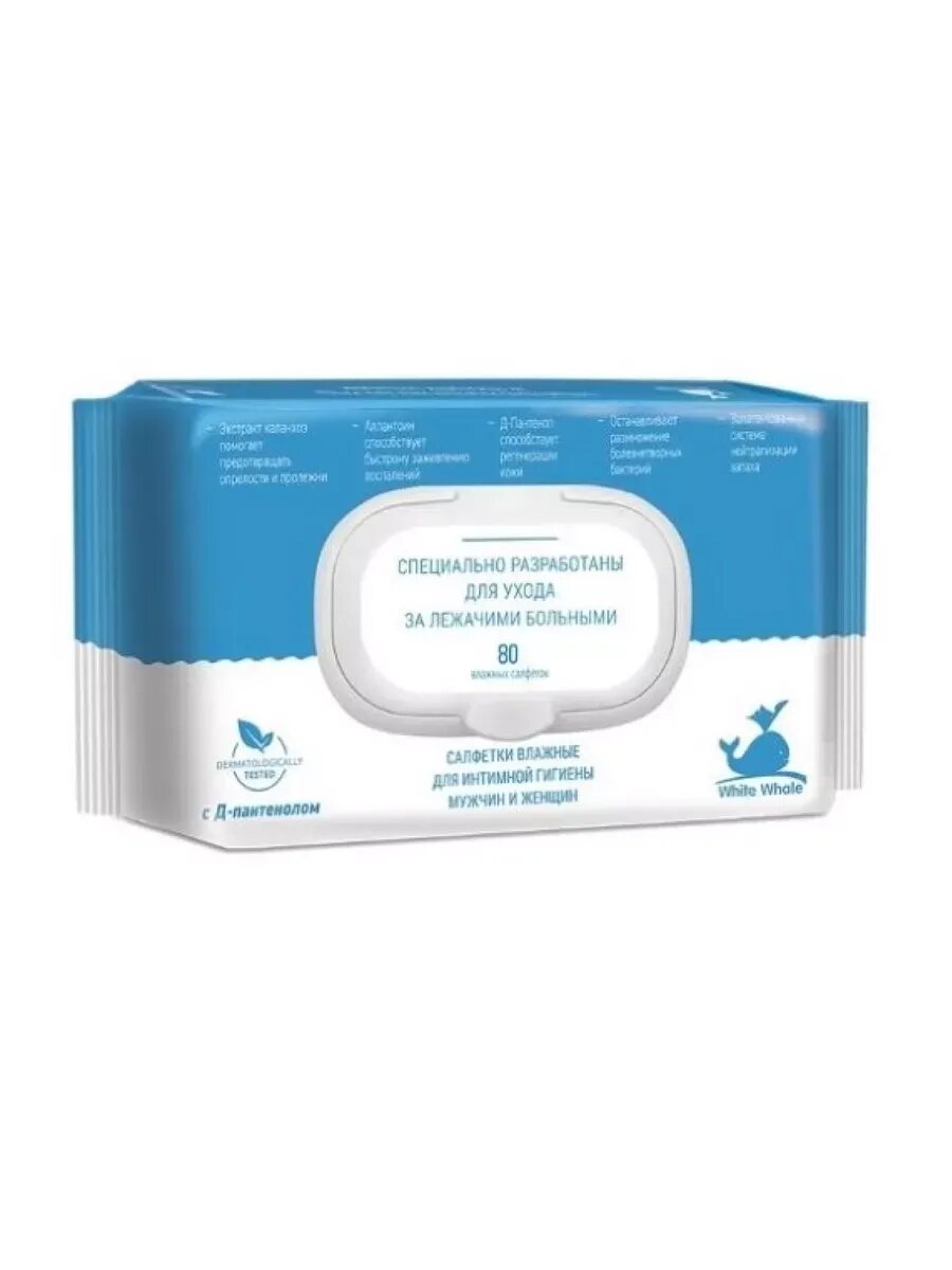 Салфетки влажные для интимной гигиены 80шт. - 1 уп.
