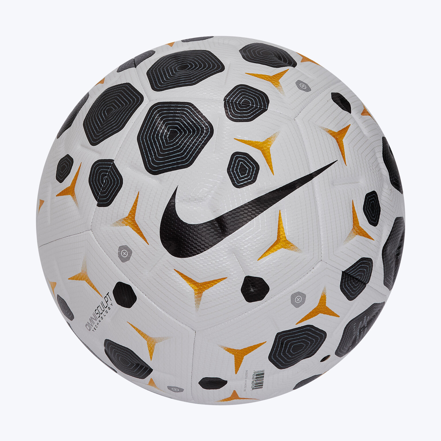 Футбольный мяч Nike Academy HV4392-100, размер 4, Белый - Черный