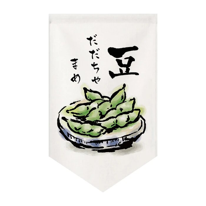 Японские хлопковые шторы Noren Shop W50cmxH80cm, 1