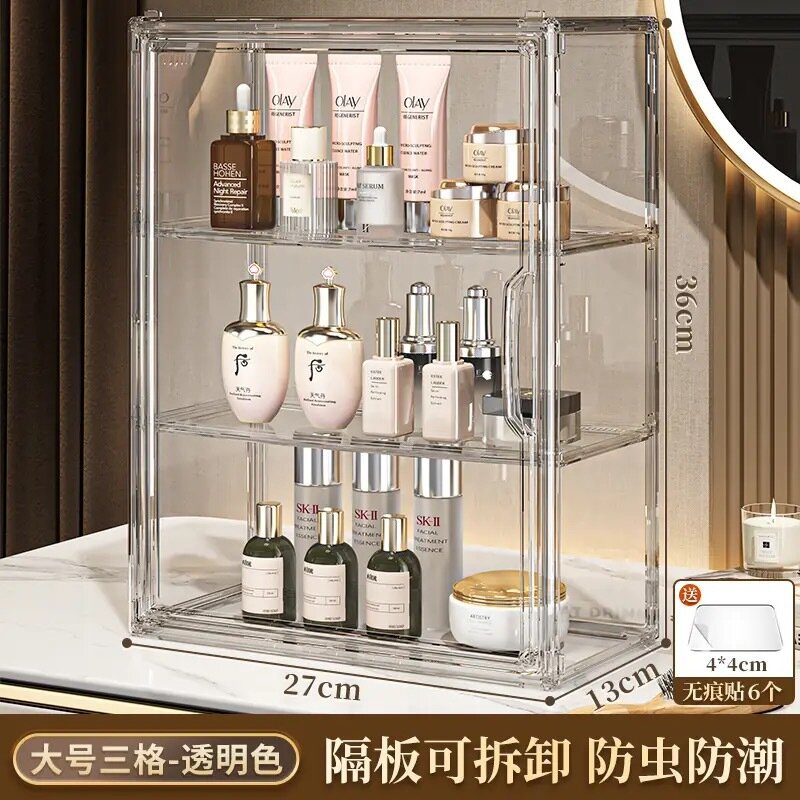 Коробка для хранения сумок, многофункциональный прозрачный пылезащитный органайзер, роскошный шкаф для хранения парфюмерии, коробка для демонстрации фигурок.