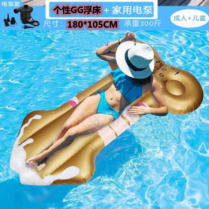 Надувной круг для плавания, надувной диван в форме жемчужной раковины, надувной плавучий матрас, надувная кровать, игрушка-каталка, украшение для дня рождения, оформление сцены.